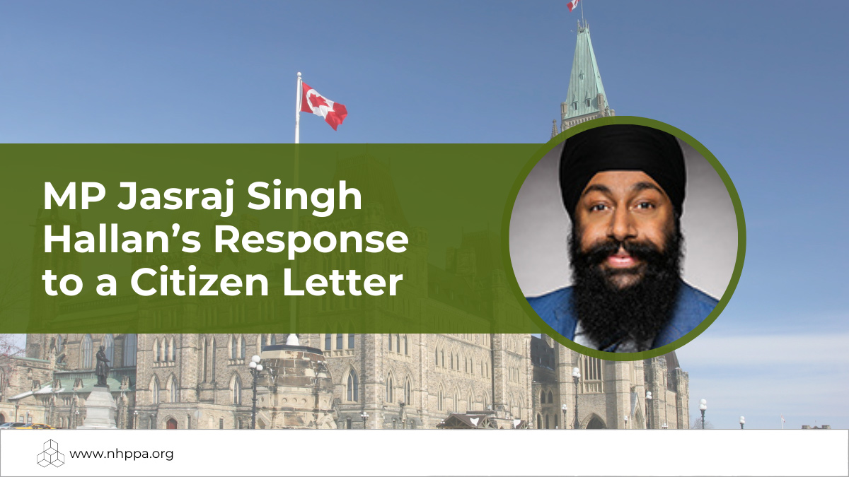 MP Jasraj Singh Hallan's Response To A Constituent's Letter